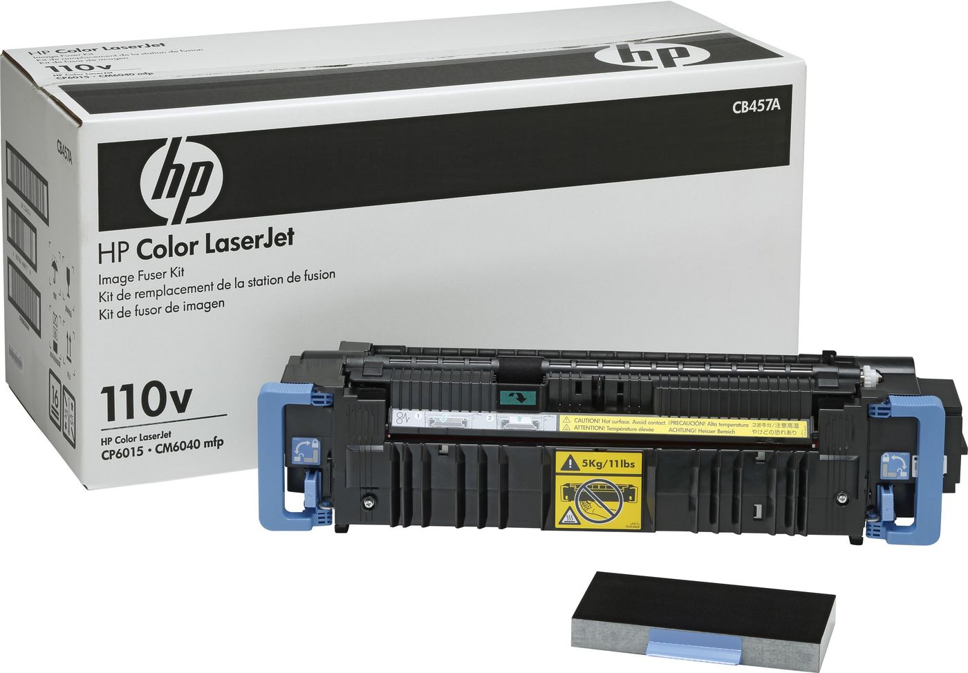 Hp Fuser Kit - HP | Sklep EMPIK.COM