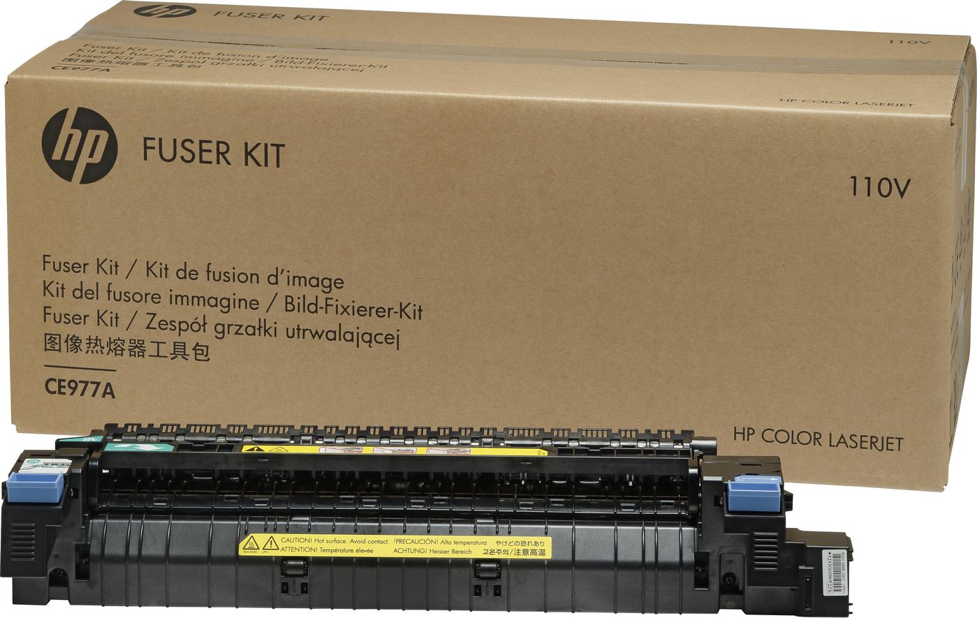 Hp Fuser Kit 220V - HP | Sklep EMPIK.COM