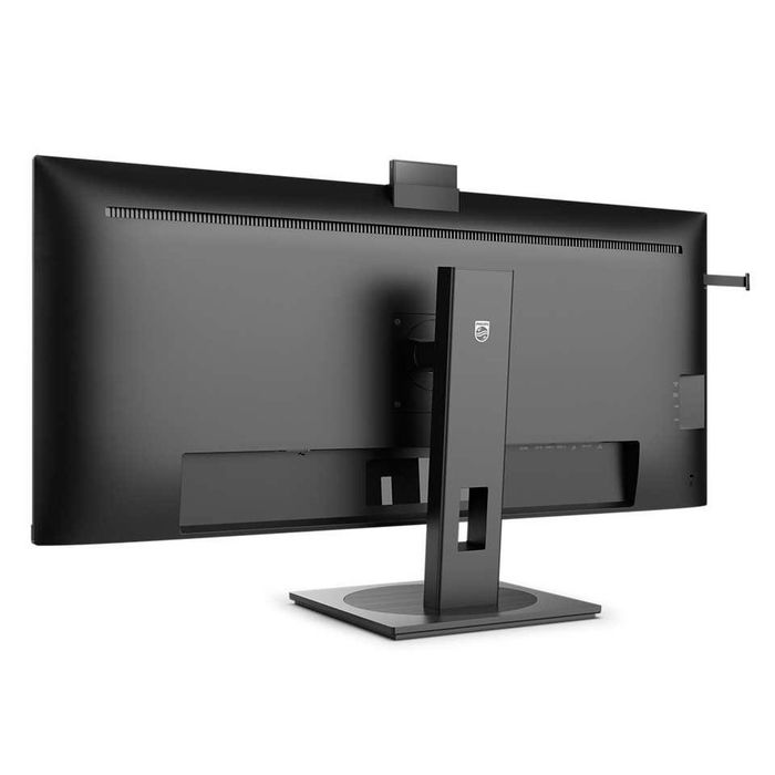 40B1U5601H/00, Philips 40, 3440x1440, IPS, Flat, H/A 150 MM, ULTRAWIDE ...